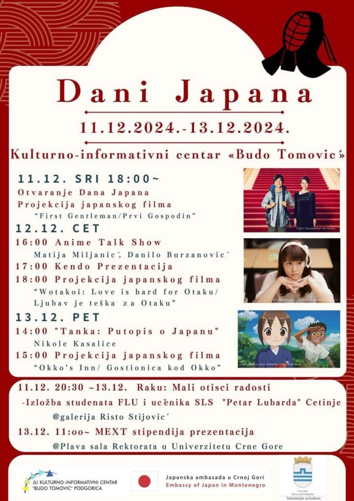 Večeras svečano otvaranje manifestacije "Dani Japana u Podgorici" - Gradski portal